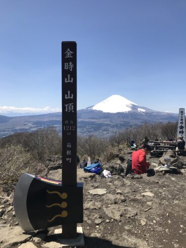 Top 6 Must Hiking Trails in Hakone | Articles by K's House Hostels