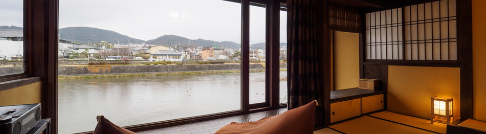 Kyo-Machiya, a traditional town house in Kyoto. You can reserve the ...