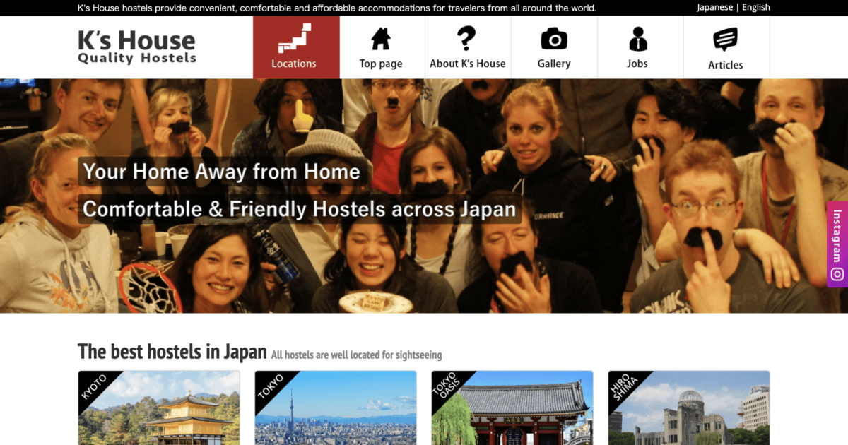 K's House Hostels - the largest hostel chain in Japan